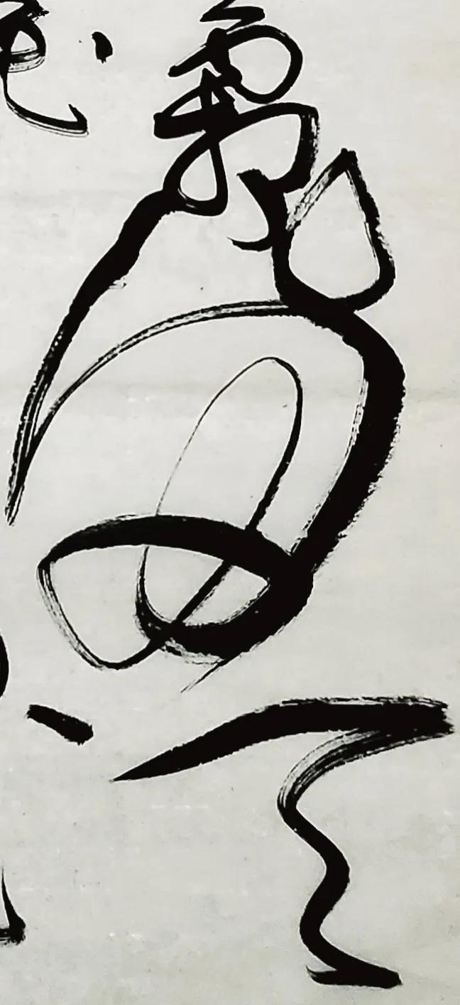 Wang Naidong's new shape of wild grass (7) - iNEWS