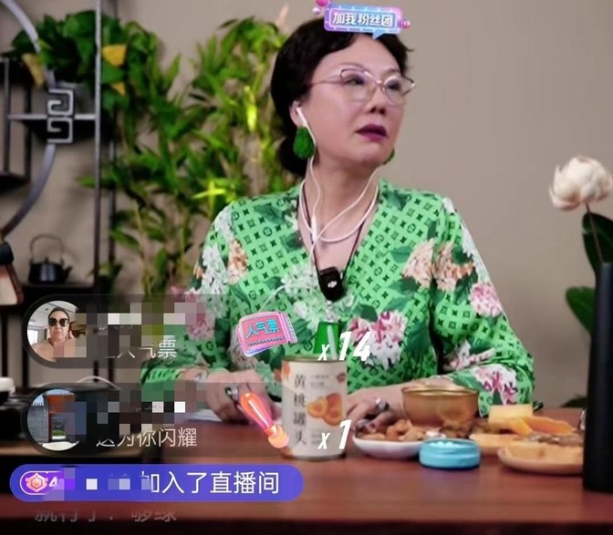 Yang Yimeng and Meng Zhen tear each other apart! Have they been ...