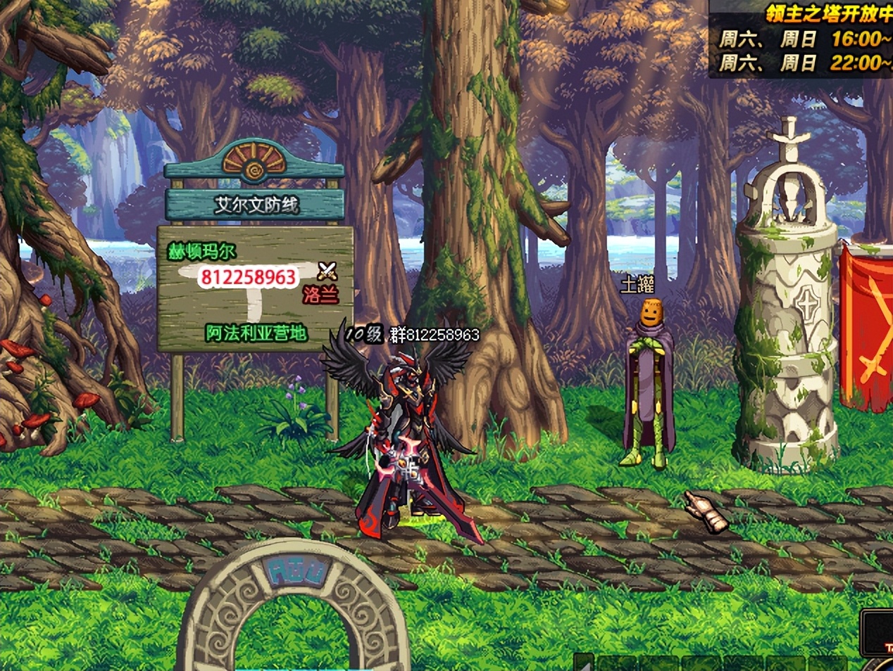 DNF六十版本聖職者玩家為何稀少？刷圖速度太慢，pk場強度一般 - 頭條匯