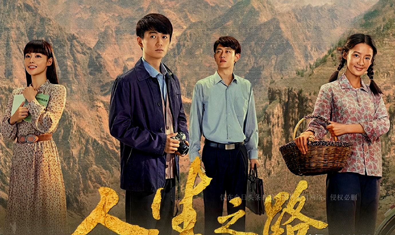 Also playing the role of "Gao Jialin", comparing Chen Xiao, Wang Yu and ...