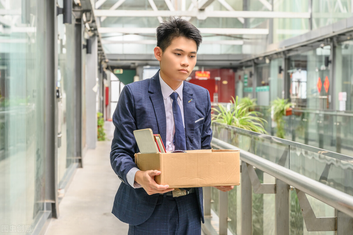 Why are you unemployed, because you lack this professional ability - iNEWS