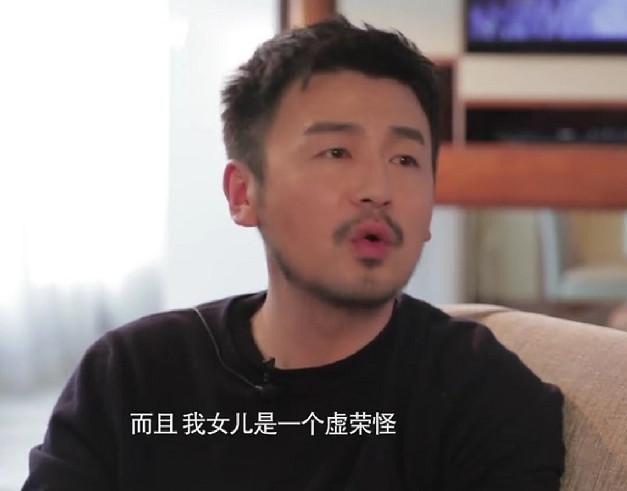 The child is a "vanity monster", parents: "Vanity" is a double-edged ...