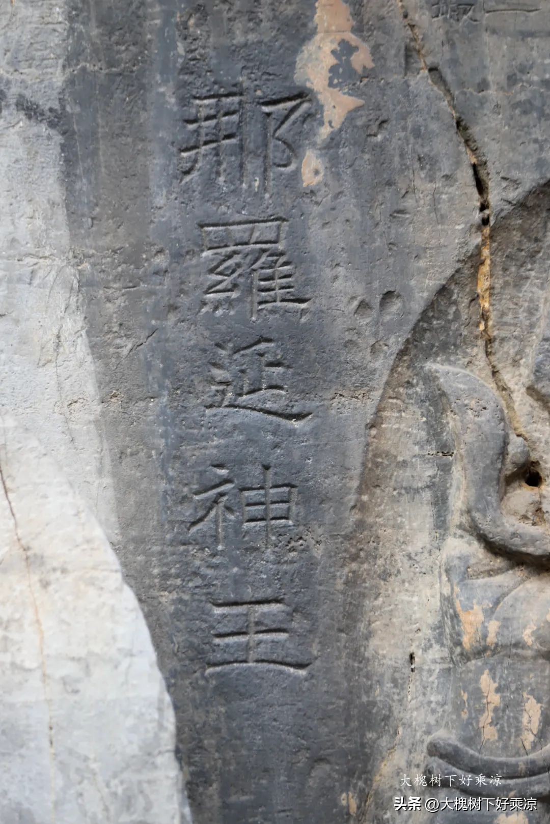 A treasure hidden deep in the mountains - Lingquan Temple Grottoes - iNEWS