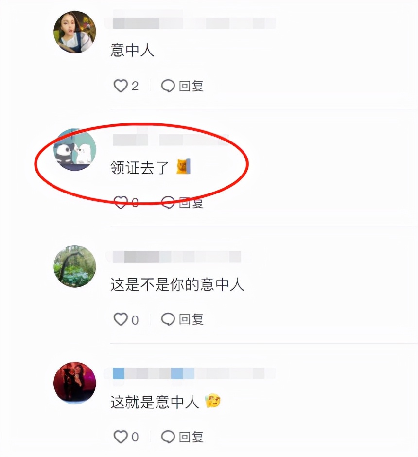 Suspected Li Xiang's "person in love" was exposed. He was thin in a ...