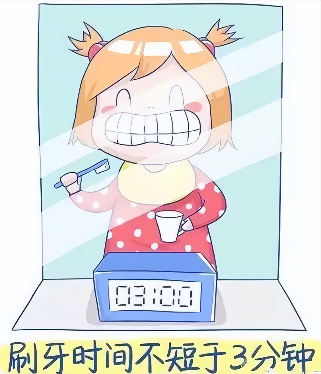 A "worm tooth" that quietly hurts you - iNEWS