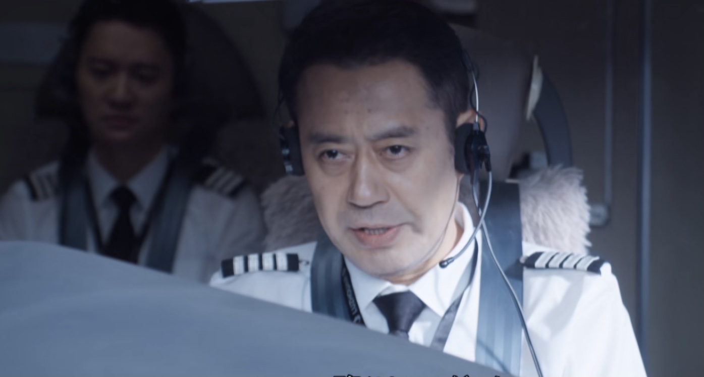 The programmer died suddenly, the captain took the lead, [Walking to ...