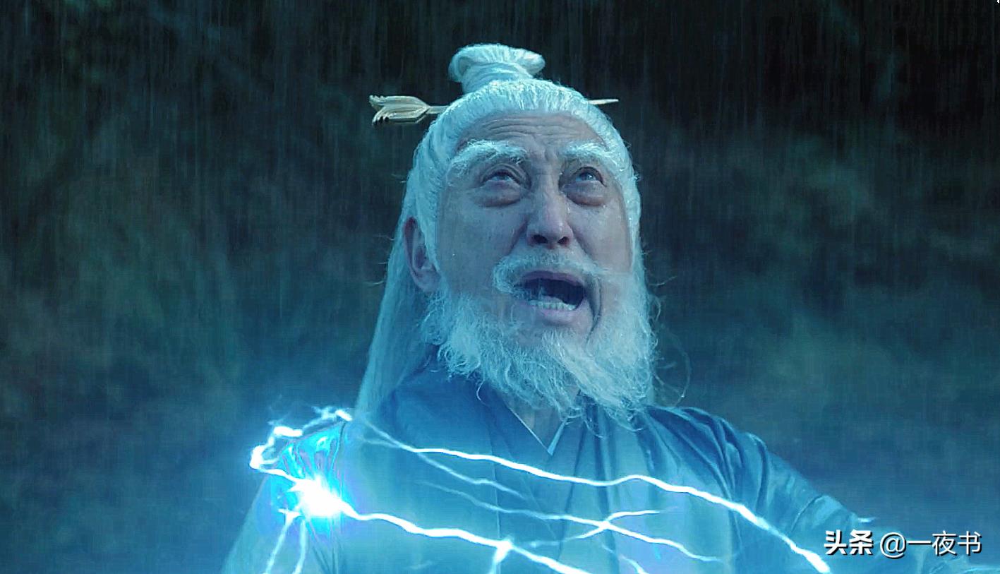 Xuanyuan Qingfeng became the leader of the martial arts in "The ...