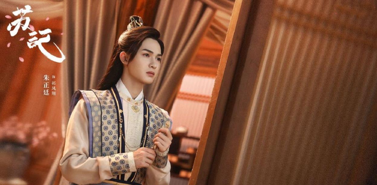 Li Landi is about to start the screen dominance mode, bringing 3 new ...