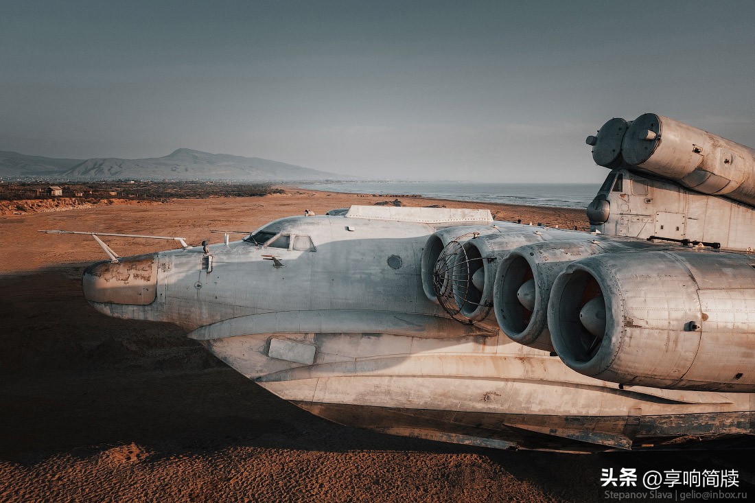 Project 903: "Caspian Sea Monster" Jinxi - iNEWS