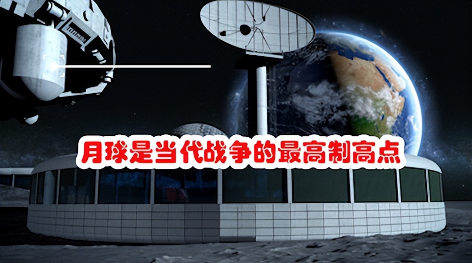 What secrets are hidden on the moon? Why do countries rush to build ...