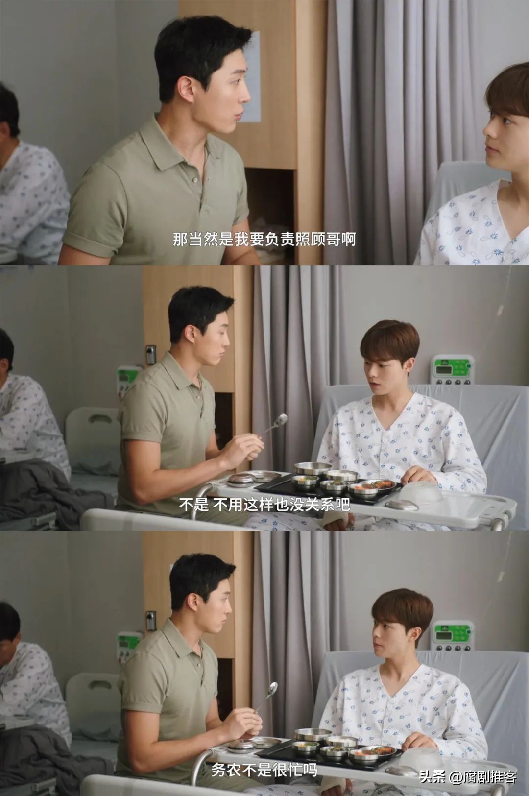 I finally know what it feels like to be spoiled? - iNEWS