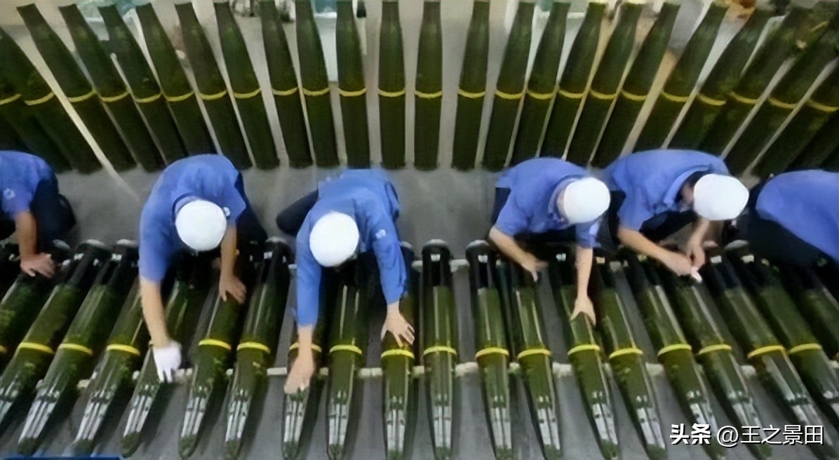 Ranking of production and reserves of 155mm shells in various countries ...