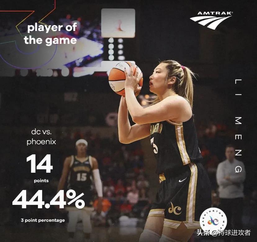 Li Meng's response to temporarily leaving the WNBA: This is my ...