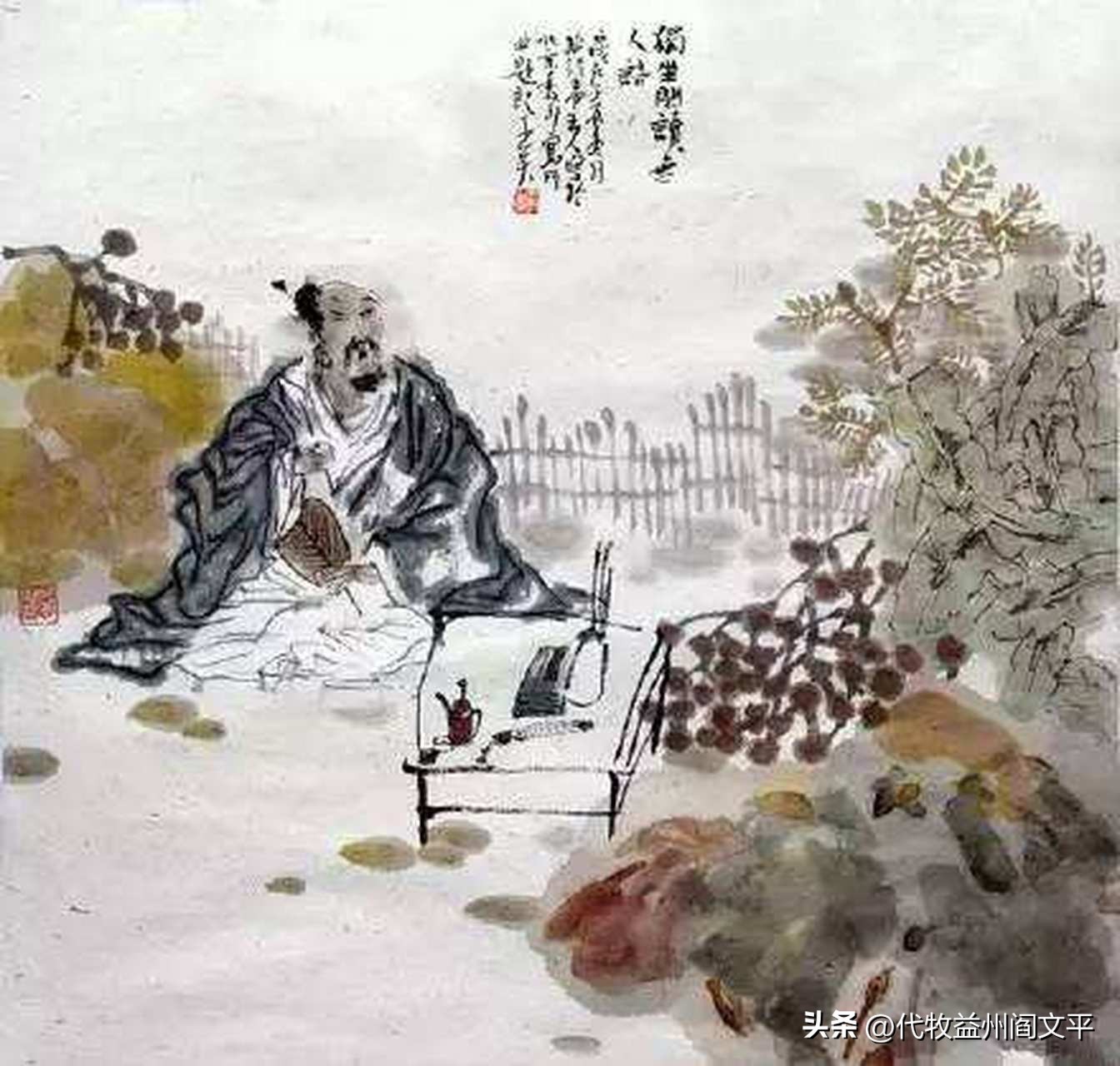 Eastern Jin Huan Xuanfa's family history: What's the use of keeping ...