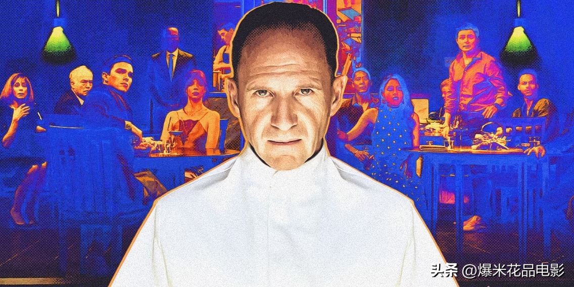 New Thriller 'The Menu': What Does it Mean to Really Cook? - iNEWS