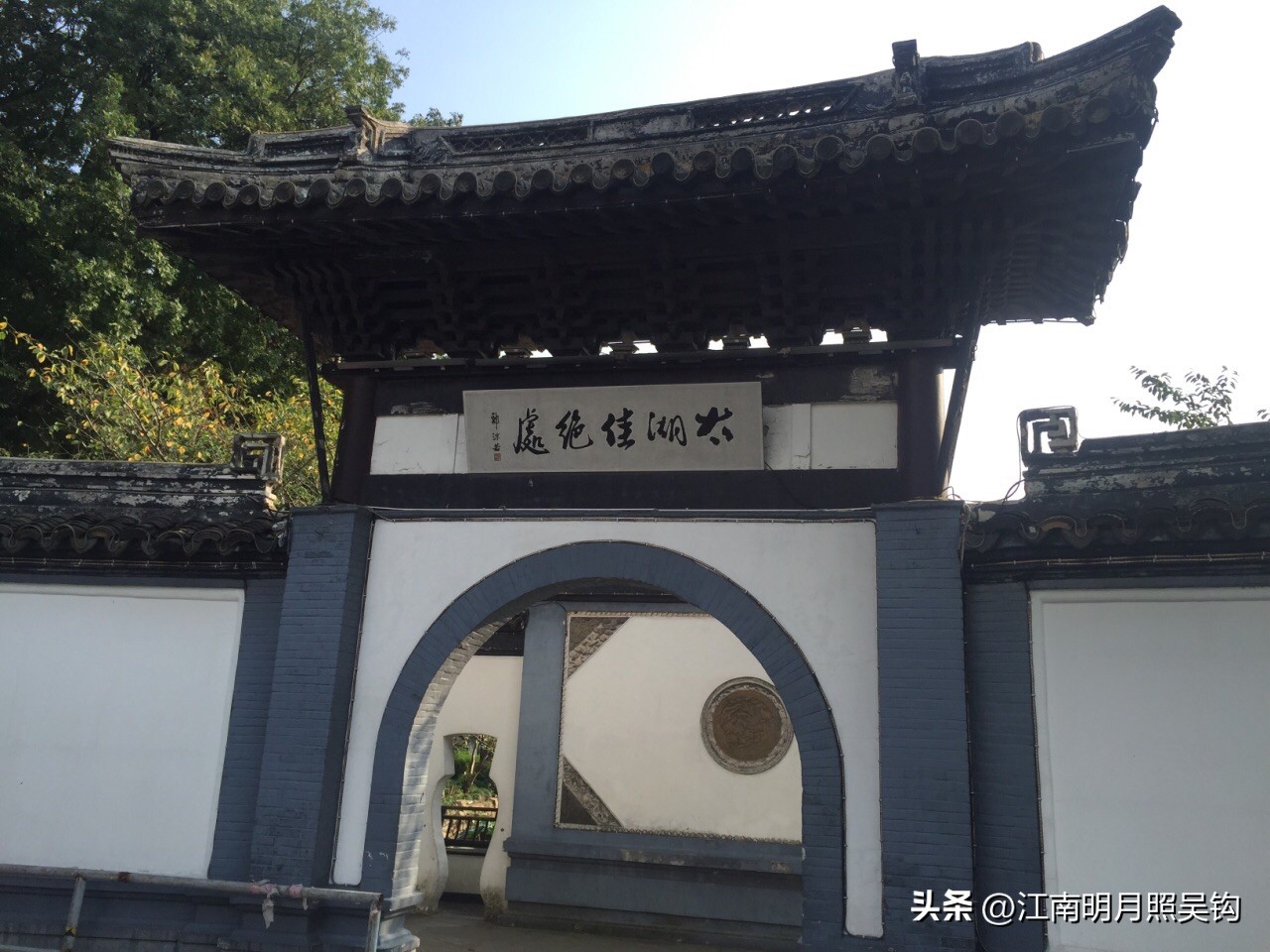 This Wuxi monk built Guangfu Temple and Kaiyuan Temple and served as ...