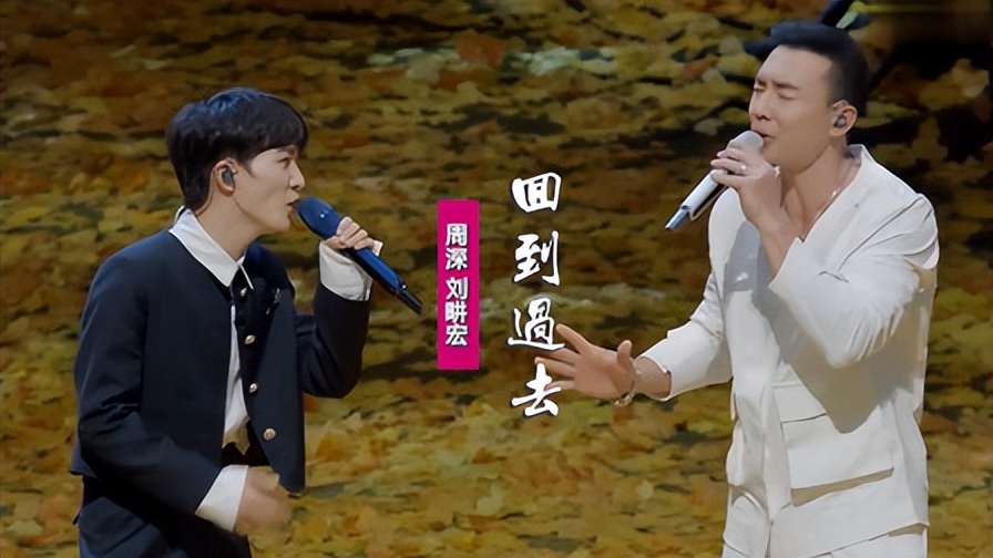 Time Concert 2: Zhou Shen is really capable! The final night of "Big ...