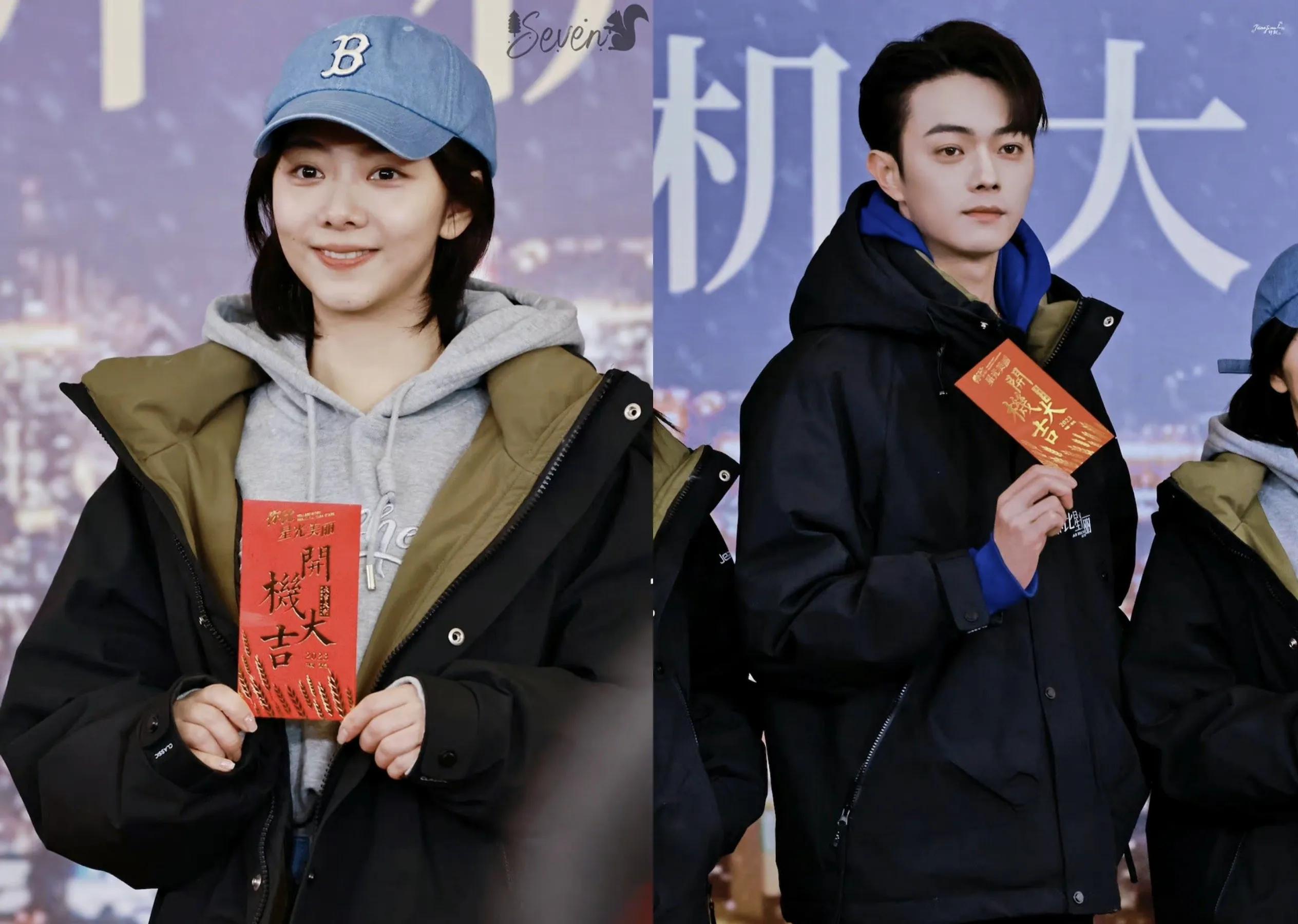 Tan Songyun is playing? After 26 days and 15 days of absence, Xu Kai ...
