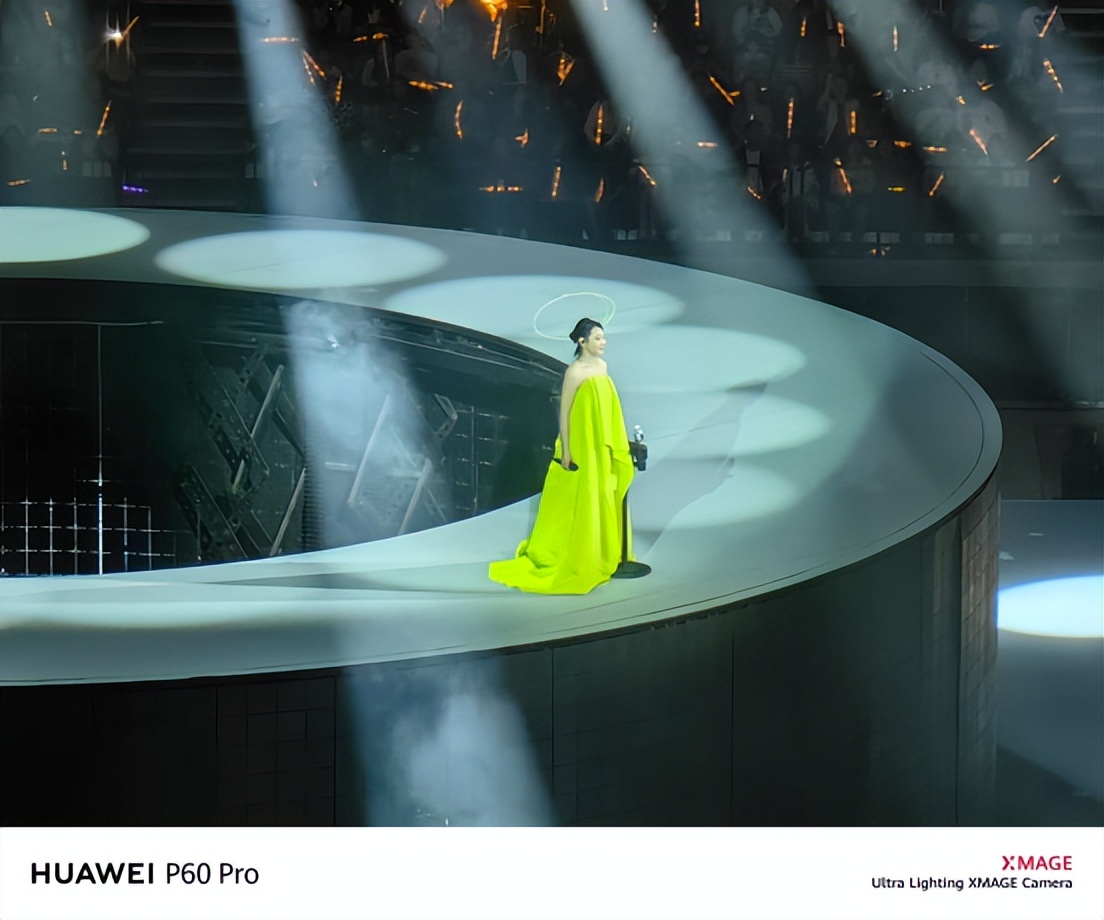 Concert must! Huawei P60 Pro Super Concentrating Night Vision Telephoto ...
