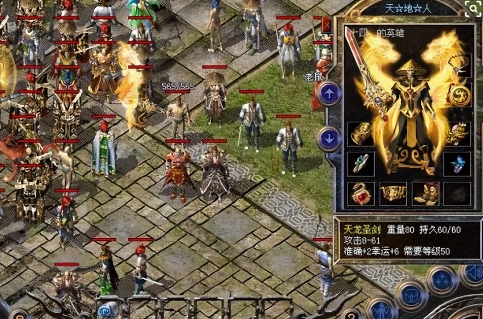 Bloody legend: a generation of heroes hurt by love, there is no Don ...