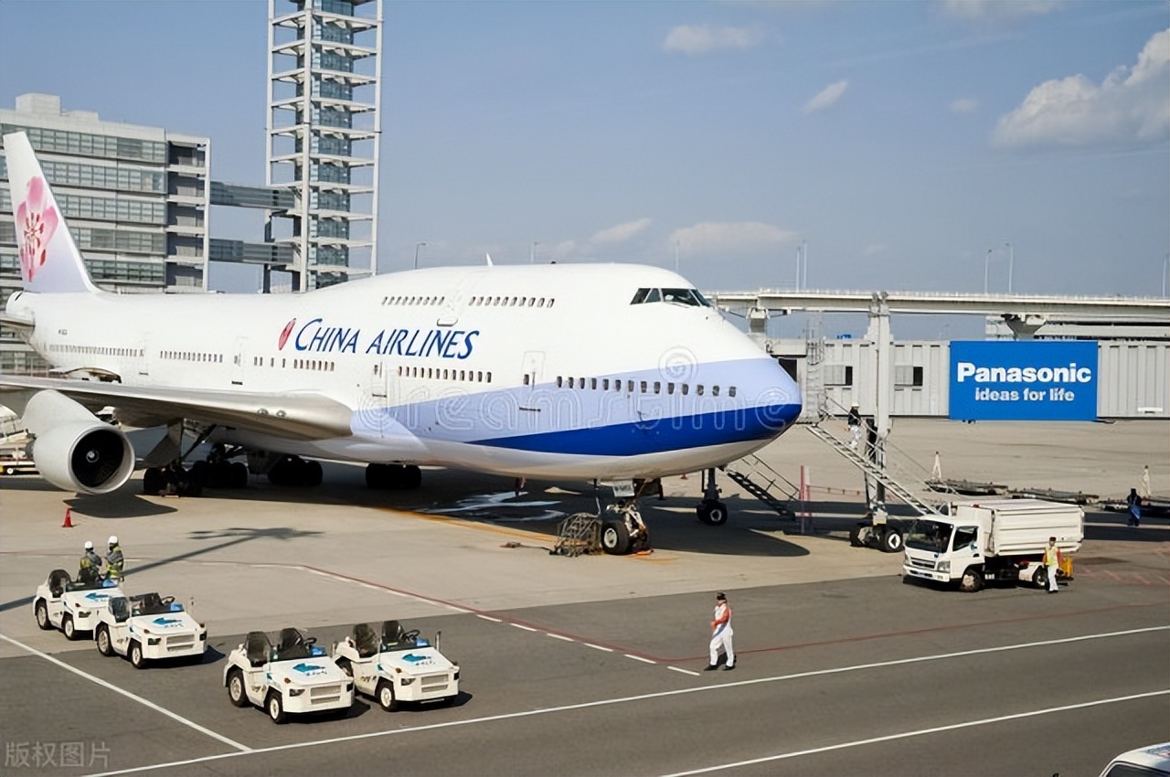 "Queen of the Sky" Boeing 747, why did it announce the suspension of ...