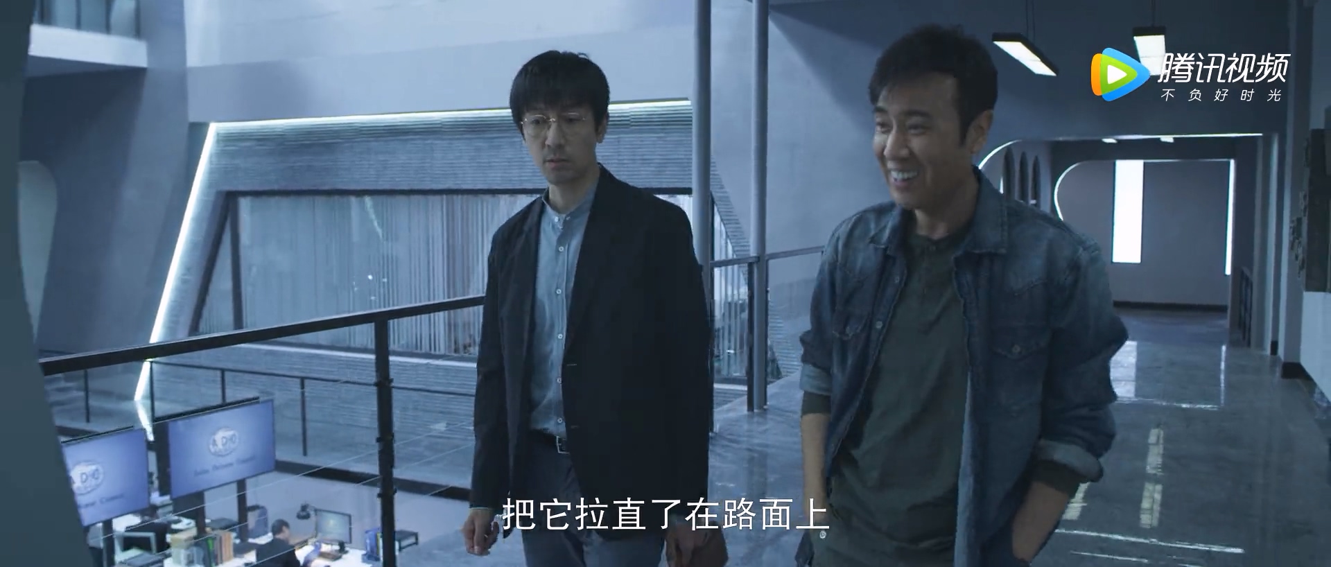 National drama version [Three-Body Problem], steady - iMedia