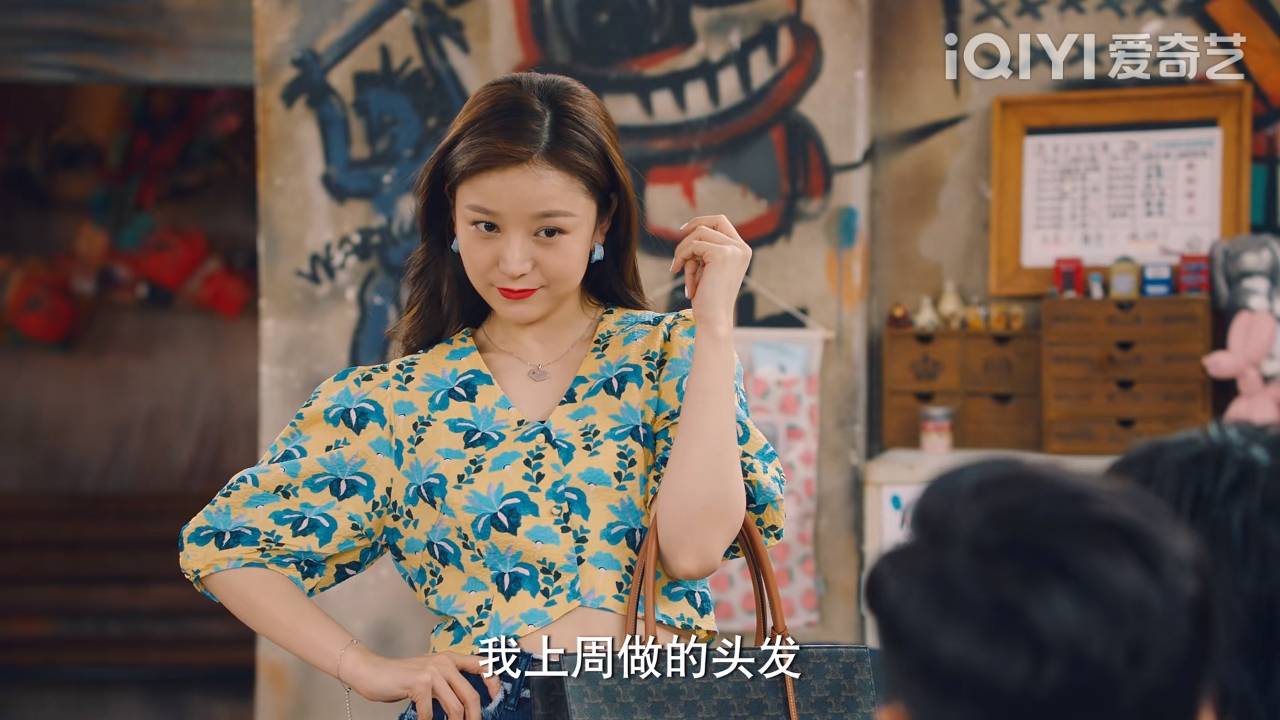 Tu Hua's "Broken Affair Elite" was praised again for his acting skills ...