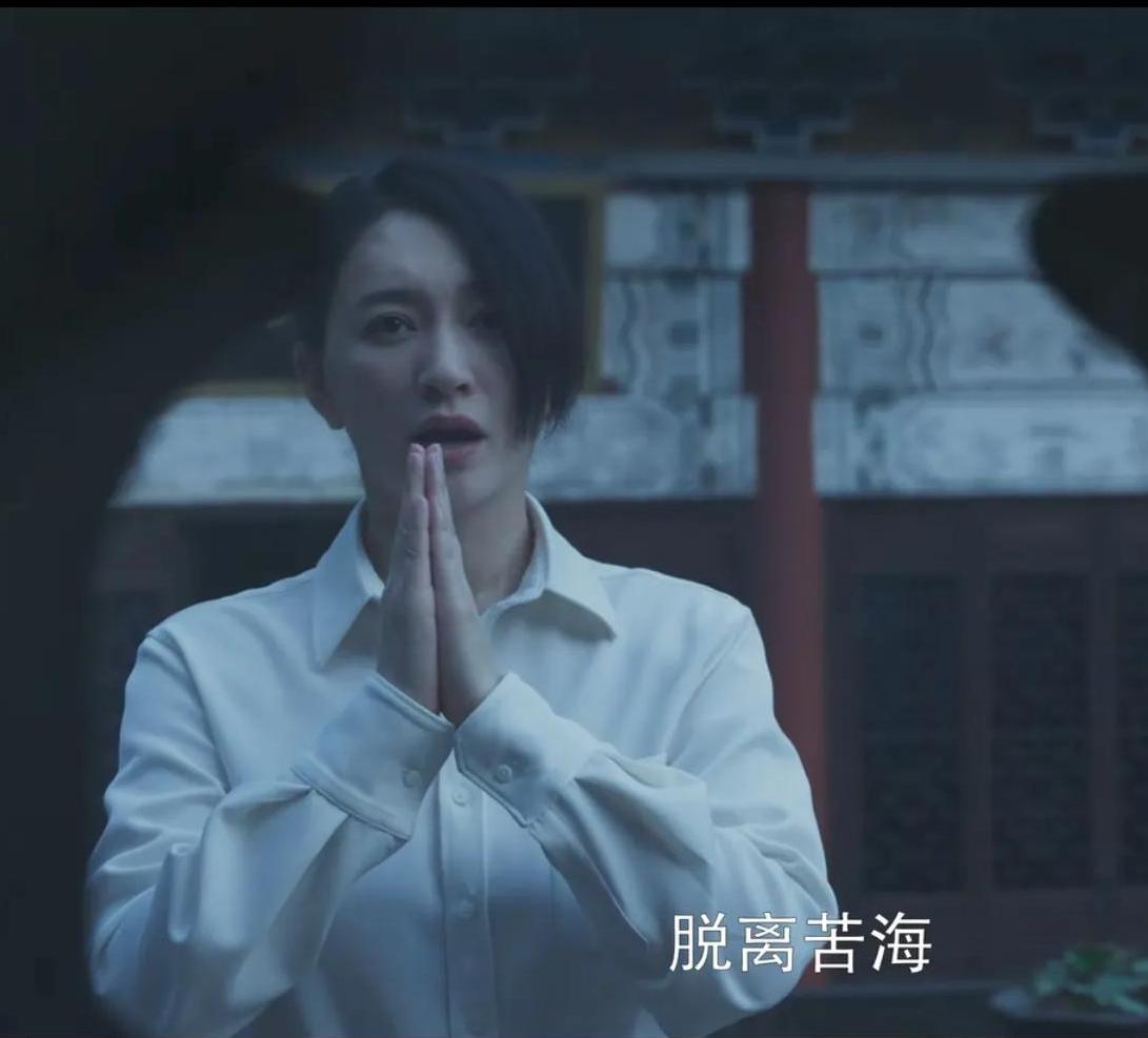 Shen Yufei has not become the heroine of the [Three-Body Problem] drama, the plot is difficult ...