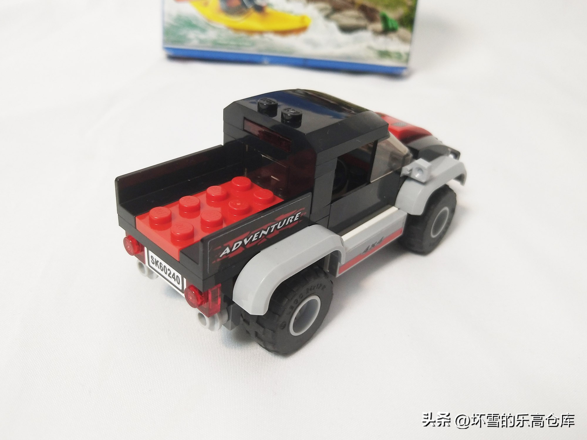 Can go on the road, can go into the water, LEGO City 60239 rowing ...
