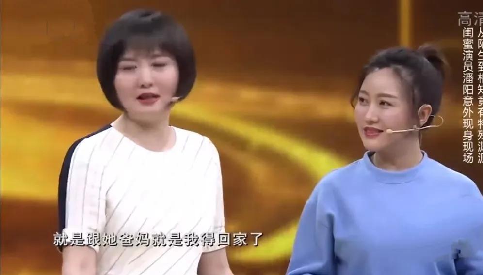 Jiang Xiaohan: married a husband outside the circle, had a child at the ...