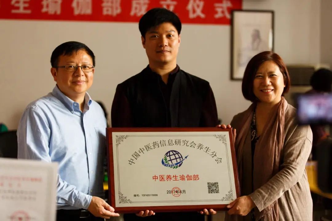 Mi Luo, the successor of a famous national doctor of traditional ...