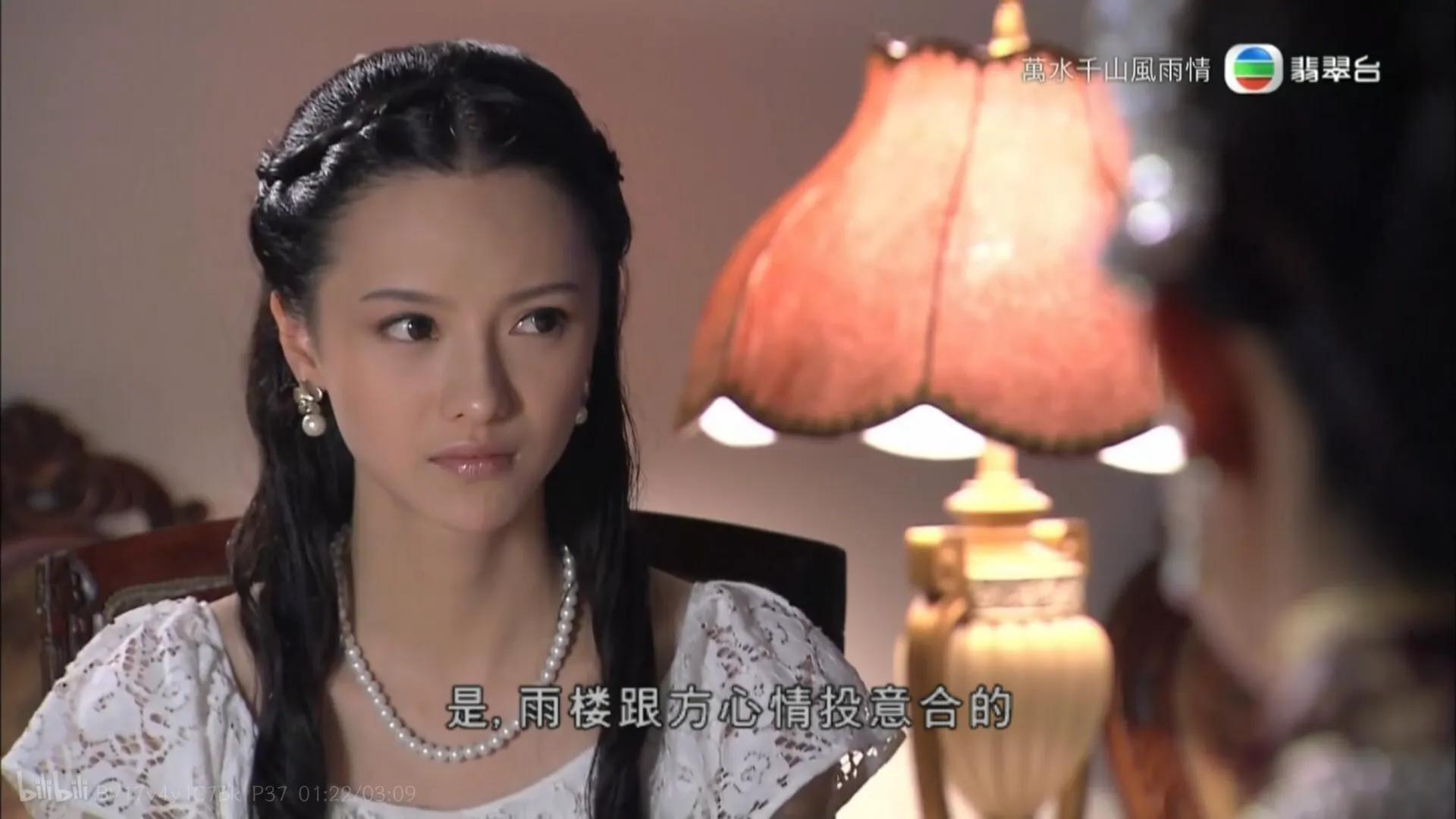 Lin Huiyin: You are the April day in the world - iNEWS