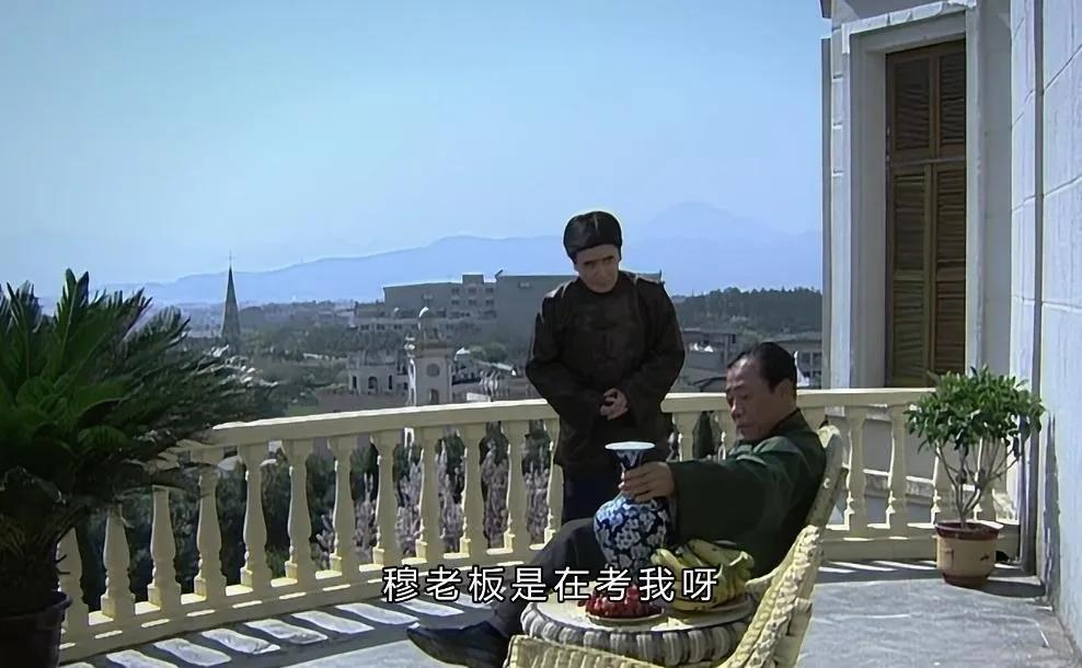 Watch "Latent" again: Only after understanding Mu Liancheng's ...