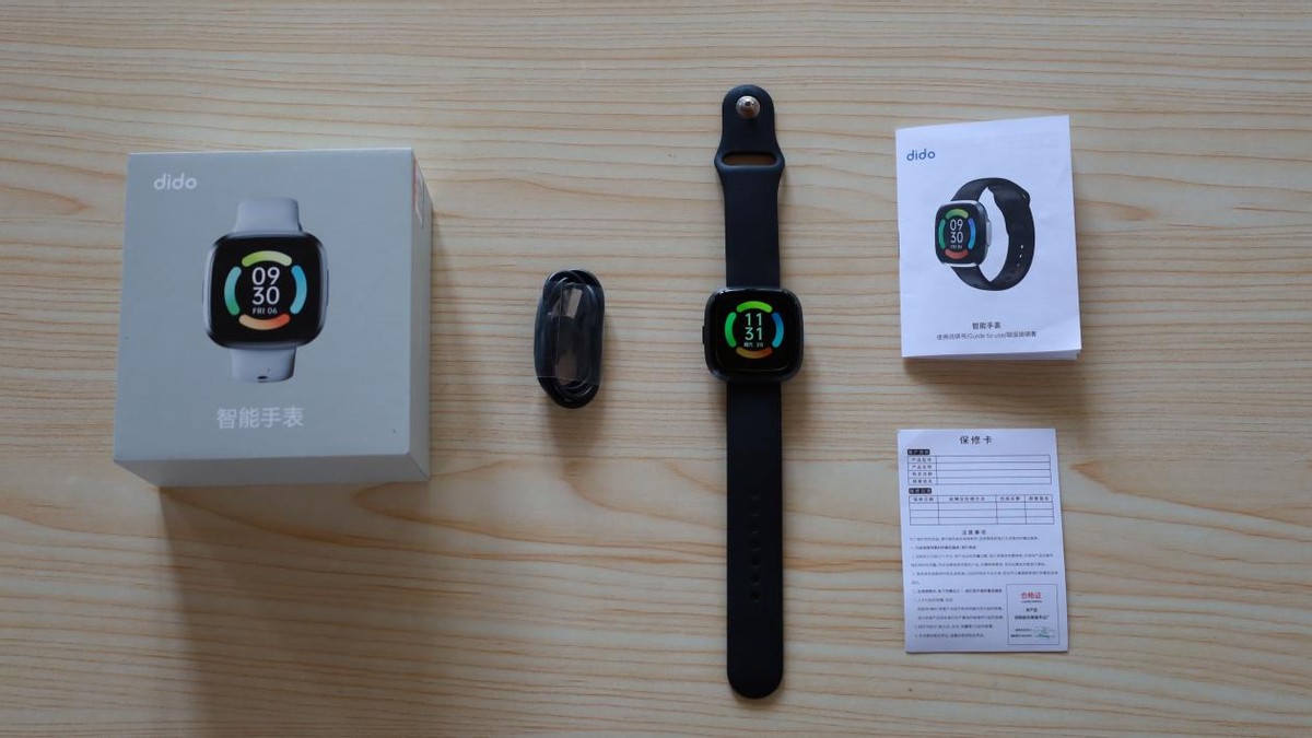 Dido launches new flagship health watch - G28S ECG blood pressure smart watch evaluation - iNEWS