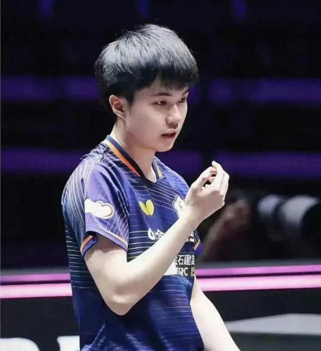 China Grand Slam: An upset! Lin Yun-ju was eliminated after a hard five ...