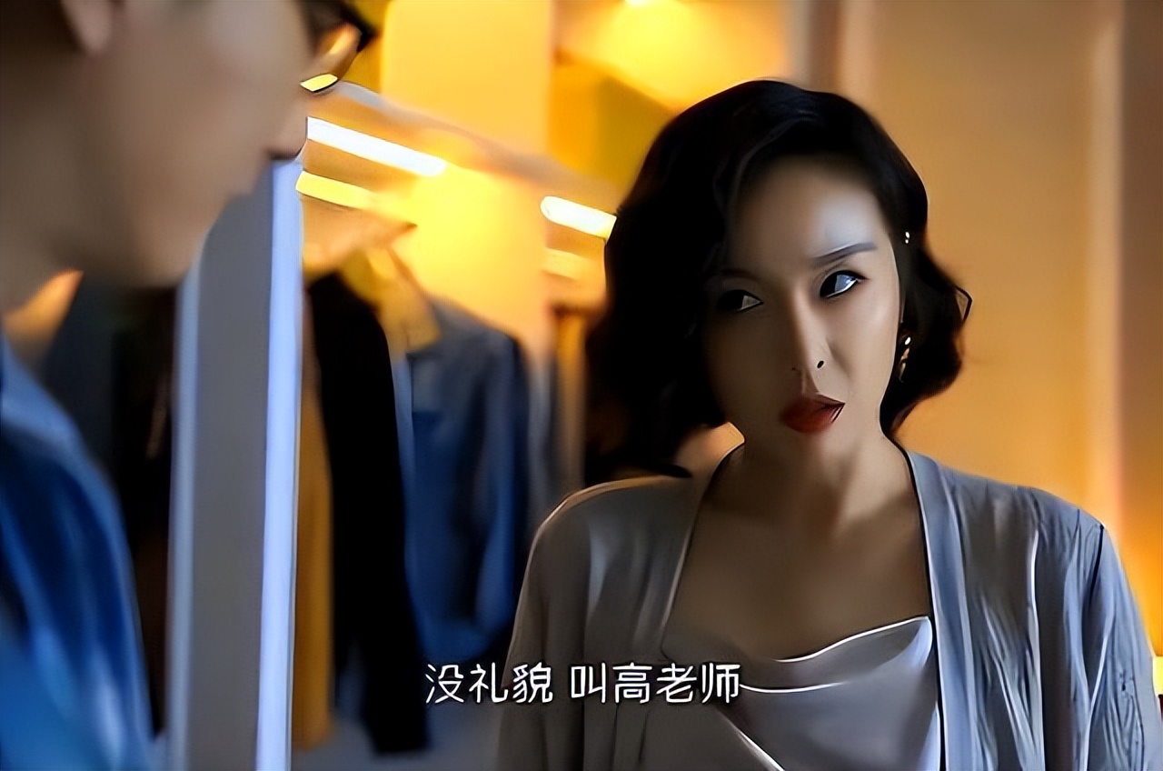 Chen Shuting Gao Ye revealed that her parents chased after her every ...