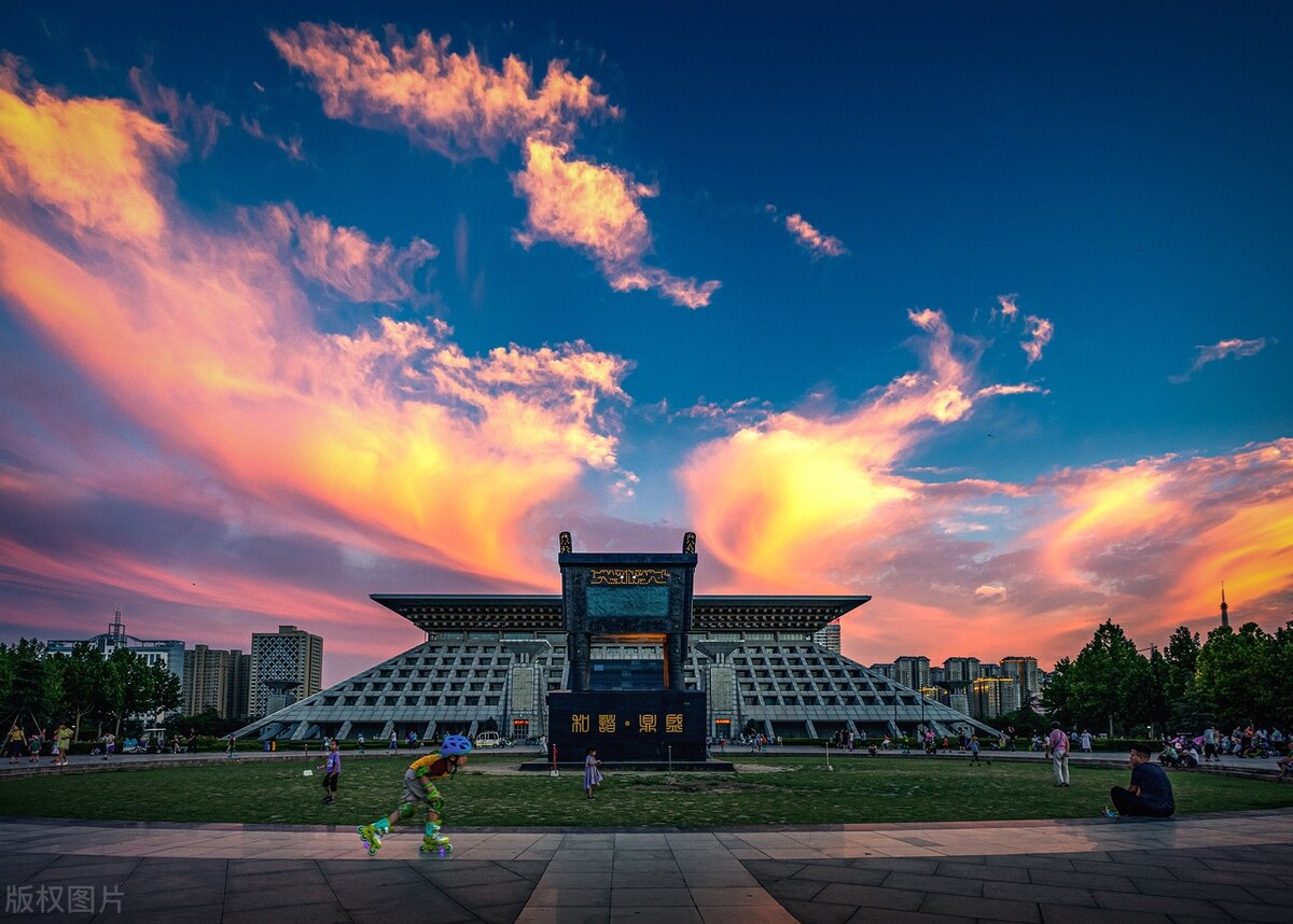 "On the System of Yin and Zhou" - iNEWS