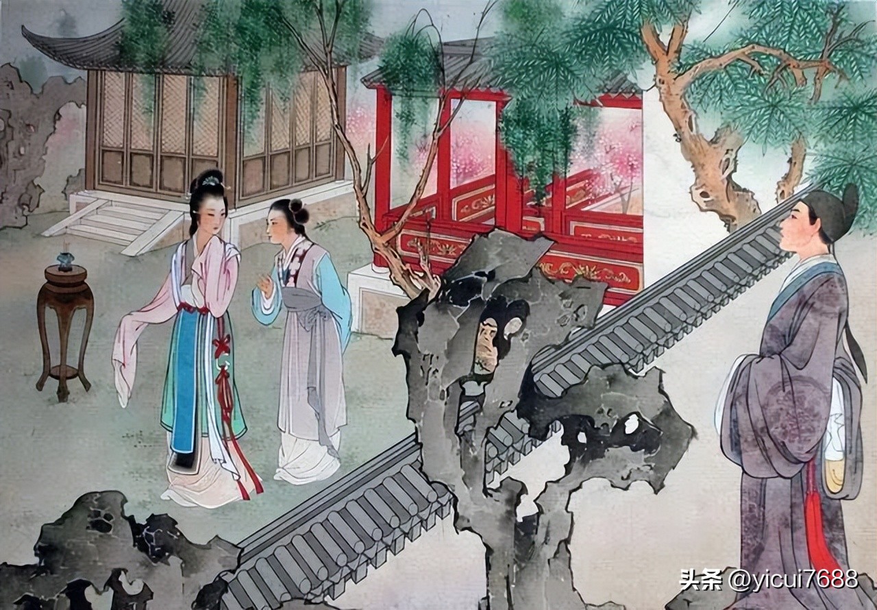 Feng Di Guan Gua - Detailed Explanation of the Sixty-Four Hexagrams - iNEWS