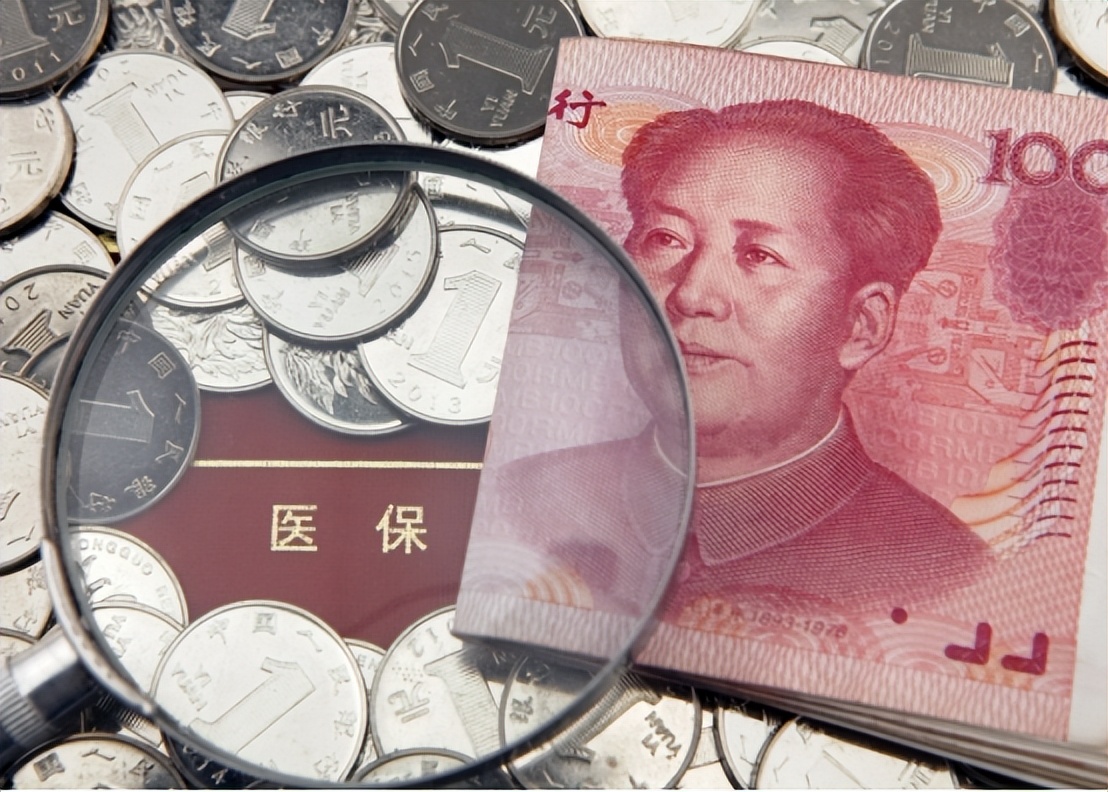 The medical reform has just been implemented for more than a month, and ...