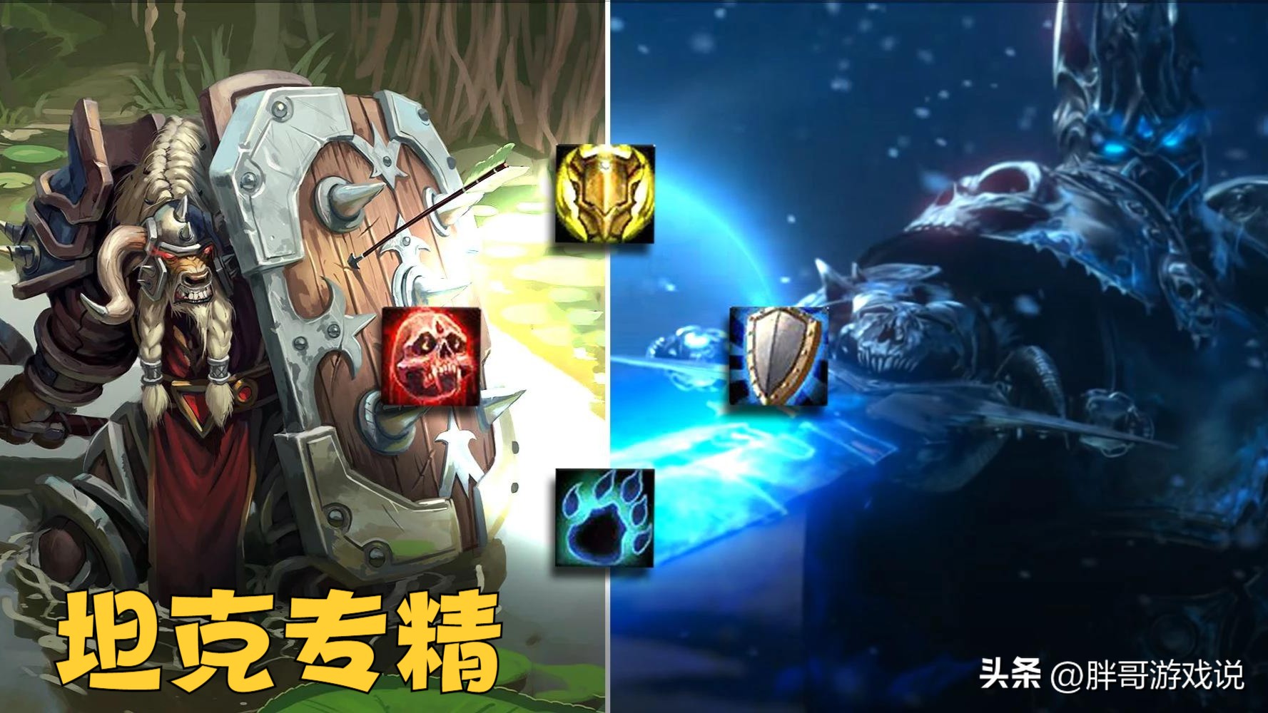 World of Warcraft WLK: 30 specialization NAXX scores, Warlock surpasses DK and ranks first, and ...