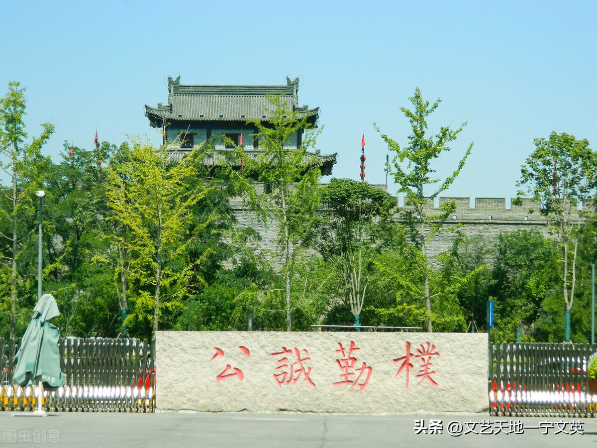 One qi, no stagnation, one thousand juns, one's own spirit: a study of Mr. Liu Chisheng's ...