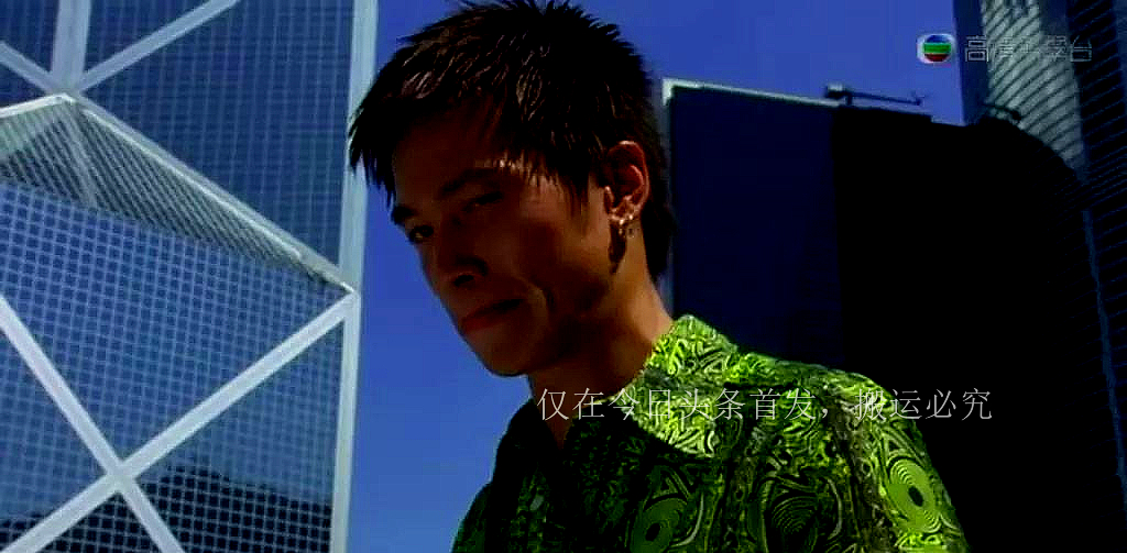 TVB male star changed his voice to challenge Breaking Bad and was ...