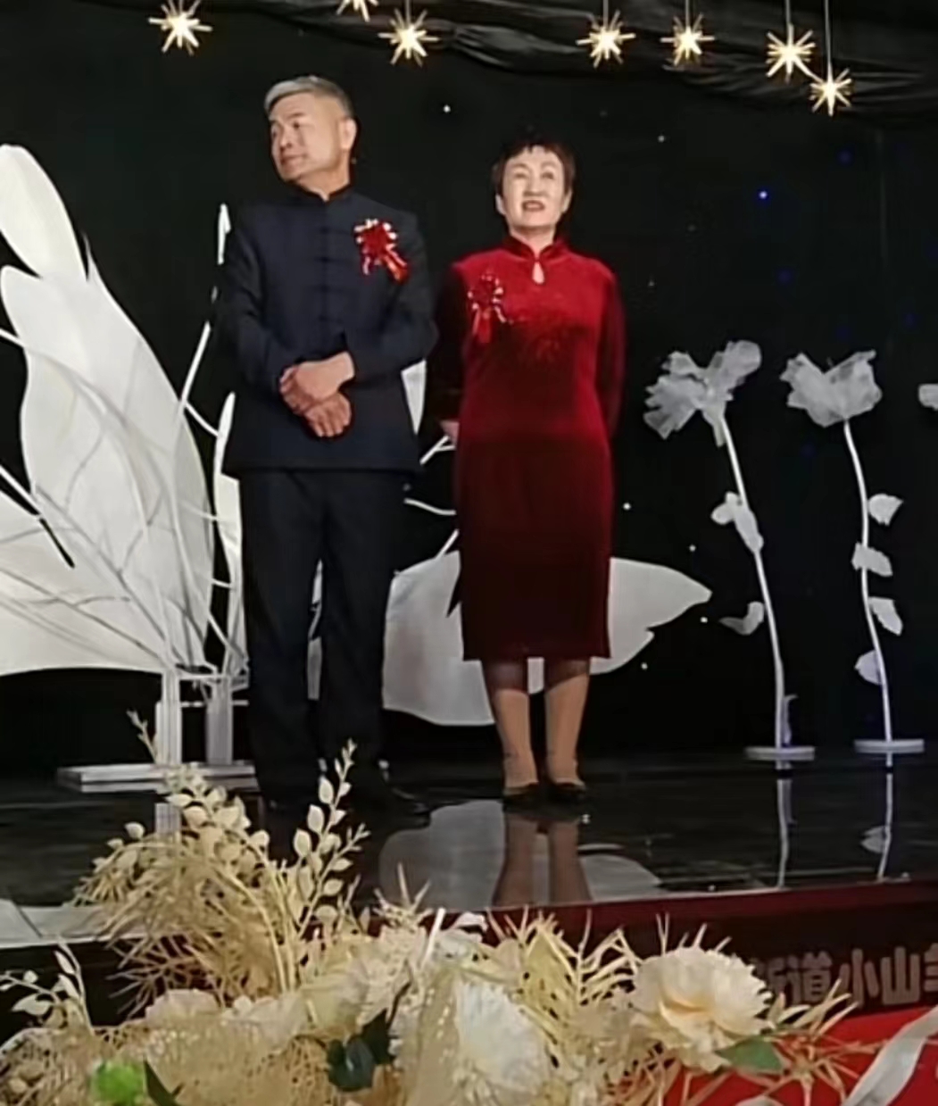 Guo Zhen knelt down to his father at the wedding, Guo Gangtang revealed the details of the ...
