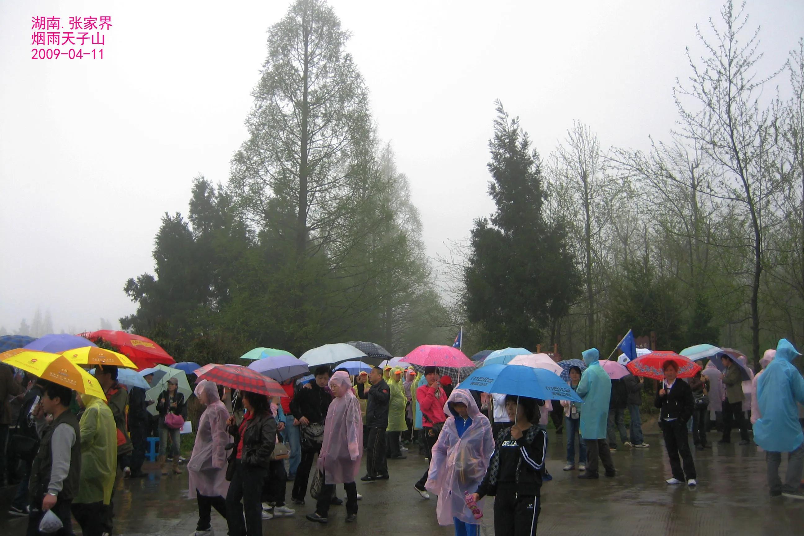 Walking photo shoot (179) Zhangjiajie Tianzi Mountain - iMedia