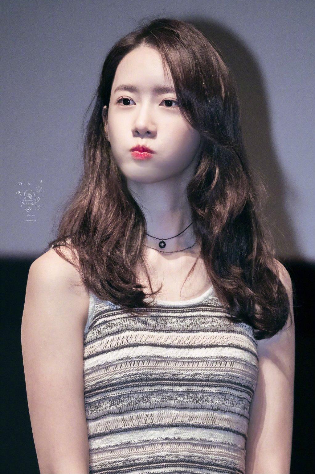 Actress Clothing - Lin Yuner (7) - iNEWS