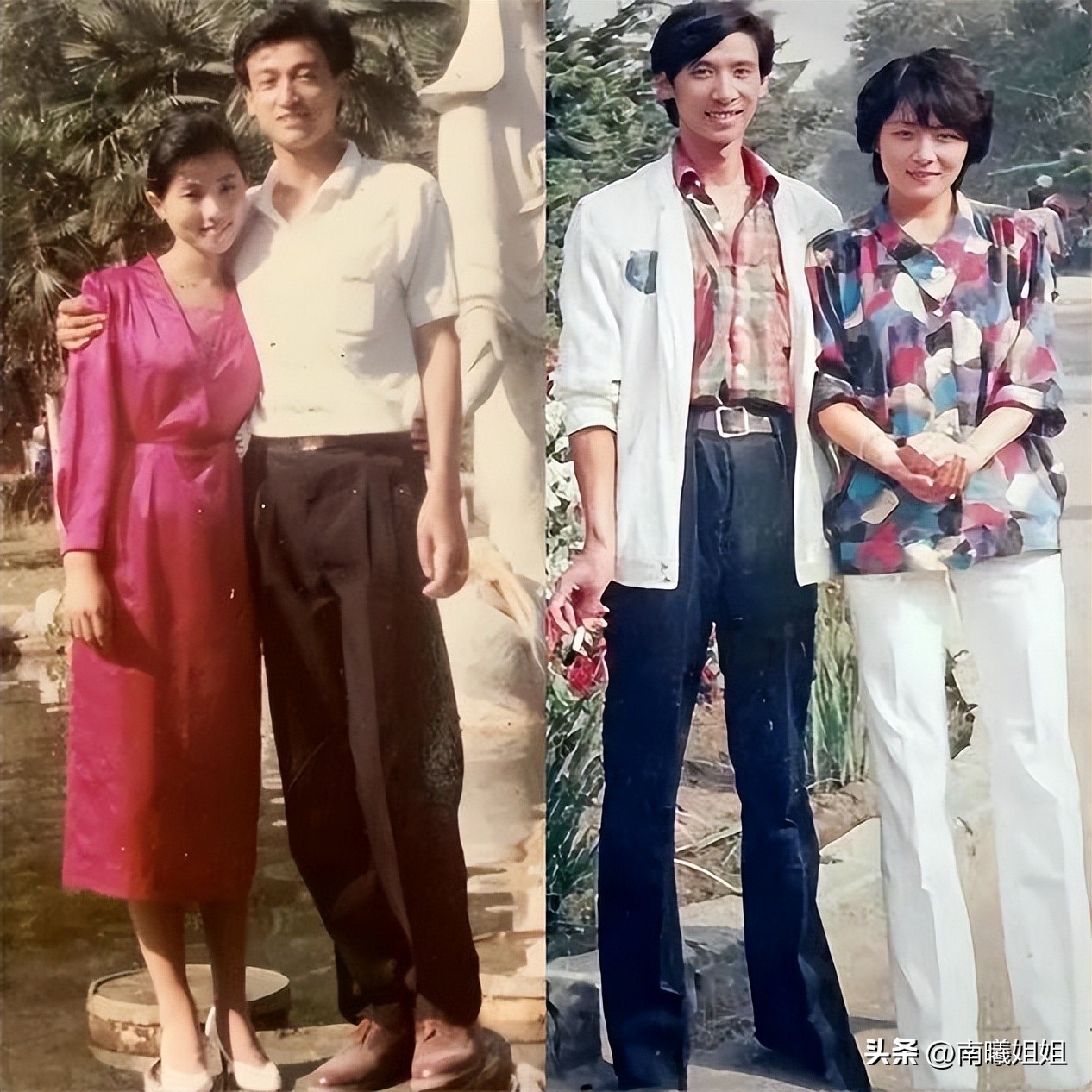 After watching the outfits of parents in the 1980s and 1990s, I ...