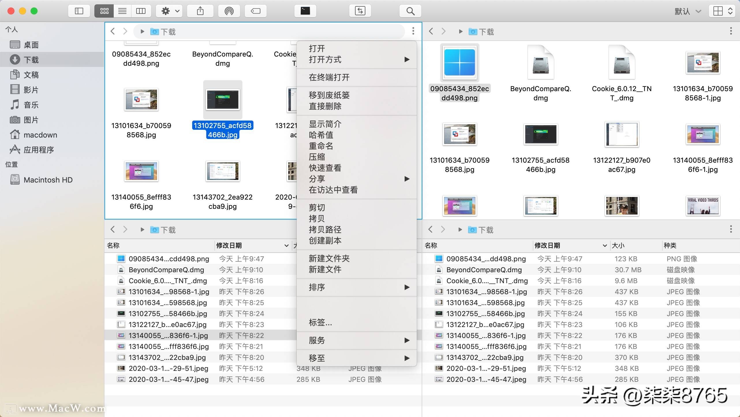QSpace, an easy-to-use multi-pane file manager for Mac, makes your ...
