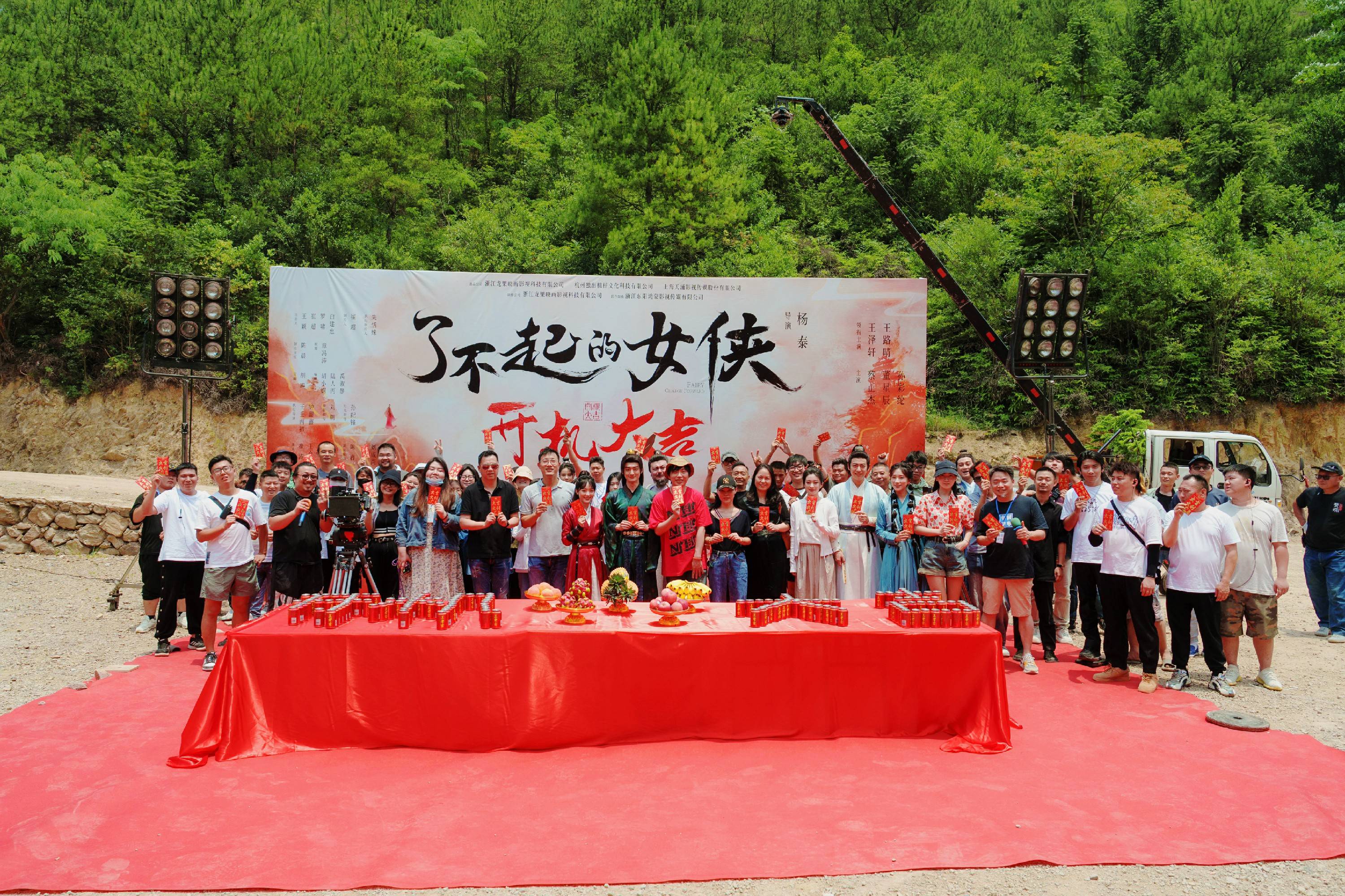 "The Great Woman" starts, Wang Zexuan and Wang Luqing stage marriage ...