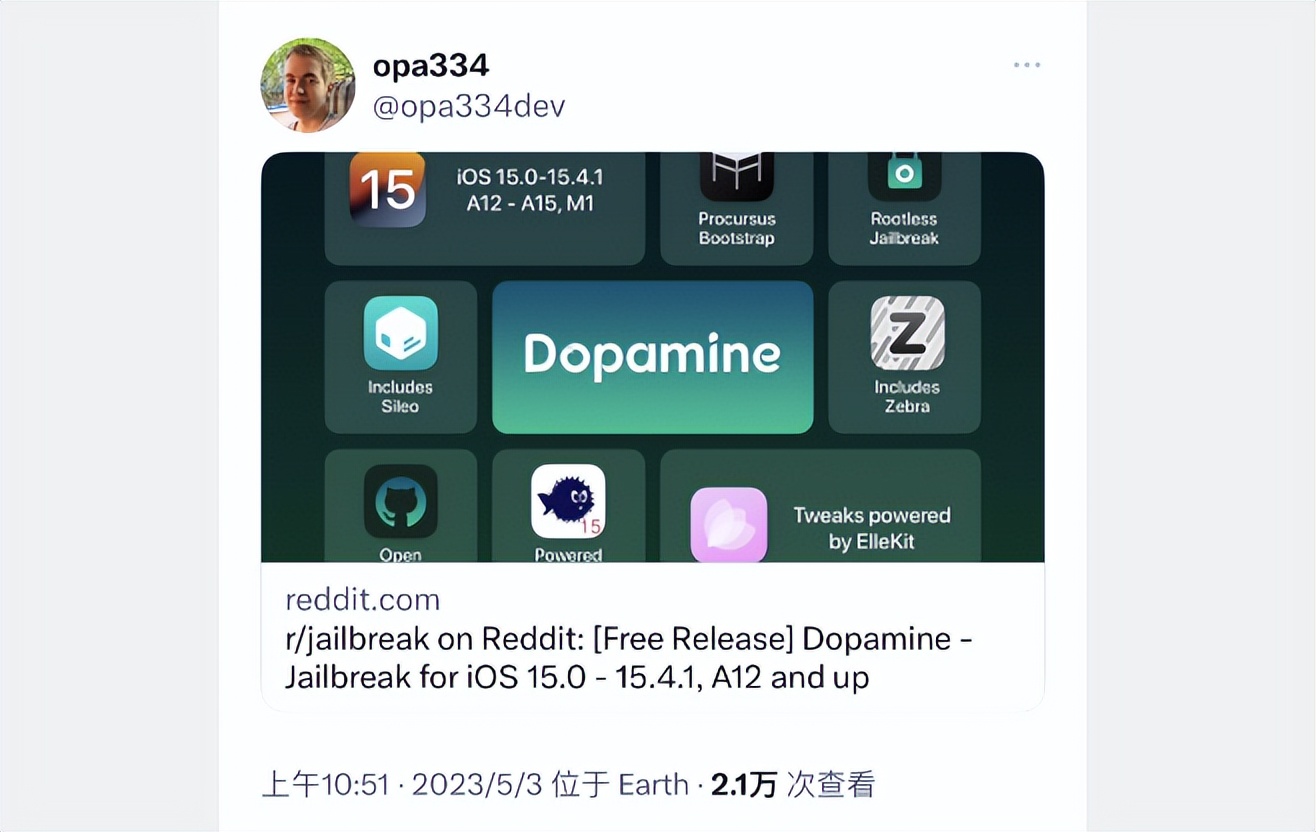 iOS 15.4.1 Dopamine jailbreak has been released, the success rate is a ...
