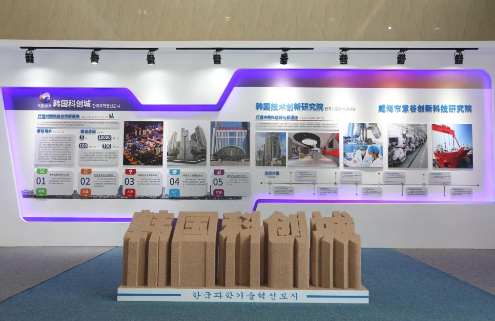 What measures can be taken to strengthen the core foundation and core ...